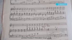 Ариг Ус объявляет конкурс молодых исполнителей