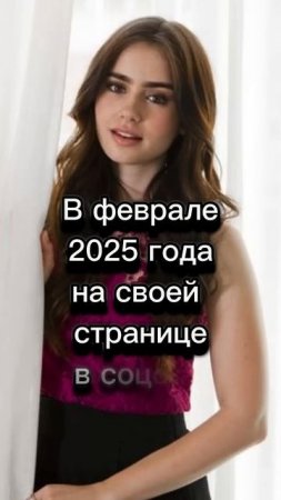 Негативные комментарии после рождения дочери #новости #2025 #соцсети #дети #ребёнок