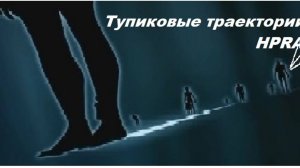30-1++++ Только антропонаблюдамые признаки  недостаточны  для исследования  человека  в антропологии
