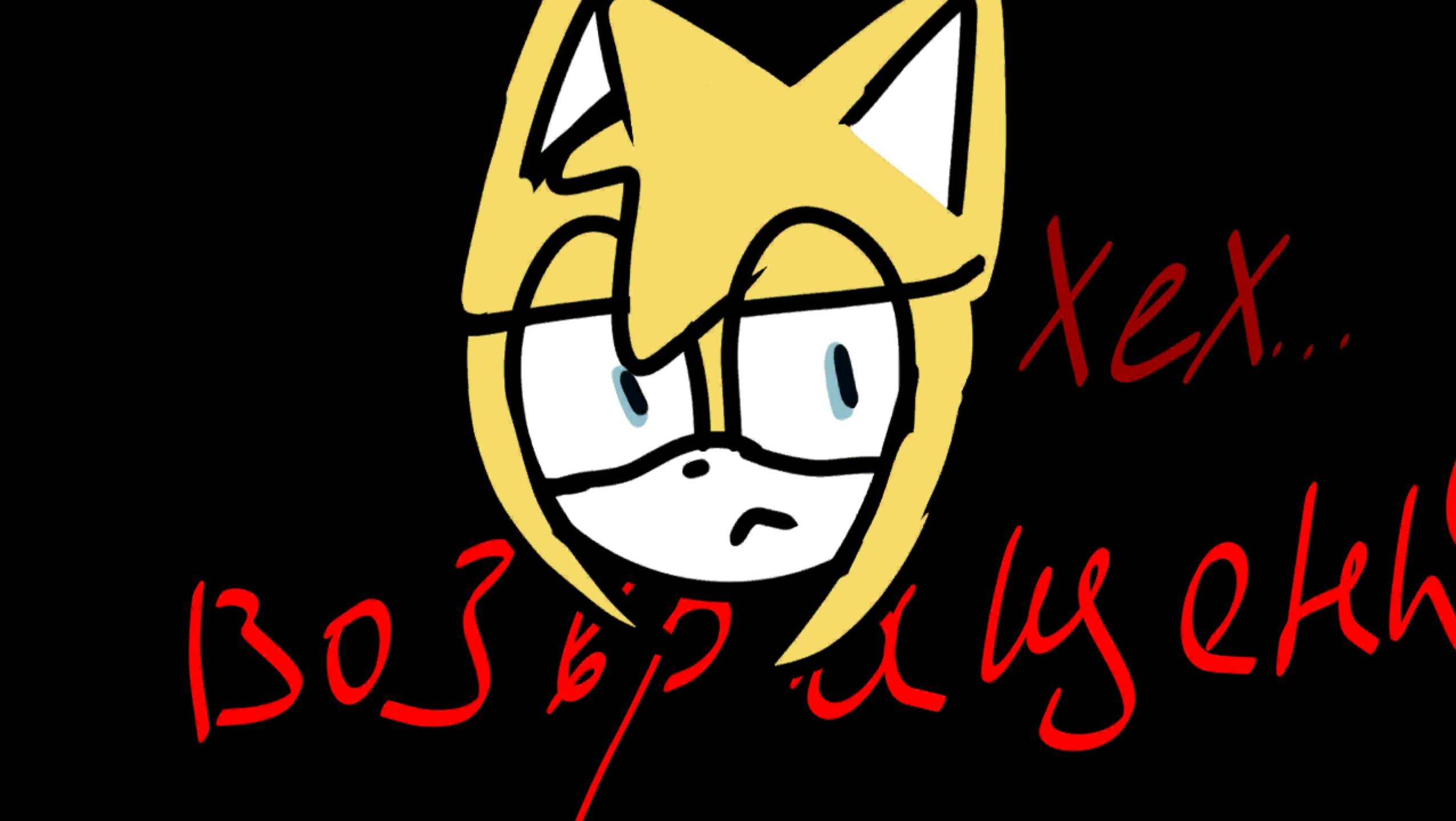 Возвращение Sonic.exe The Glitch Chaos DEMO