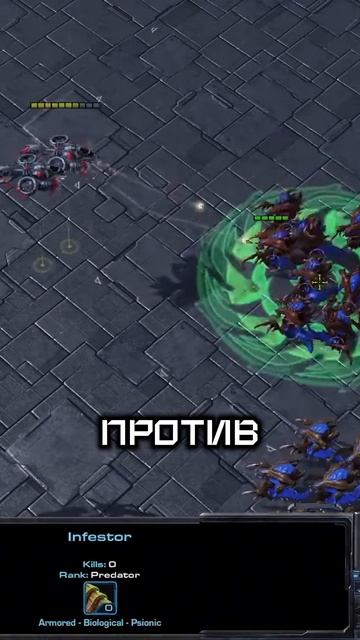 Ты НЕ ПОЙДЕШЬ в ВОЗДУХ - ЗАРАЗИТЕЛЬ за 1 минуту
