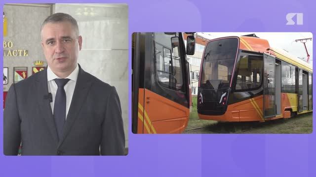 В тему. Итоги полугодия. Развитие общественного транспорта в регионе