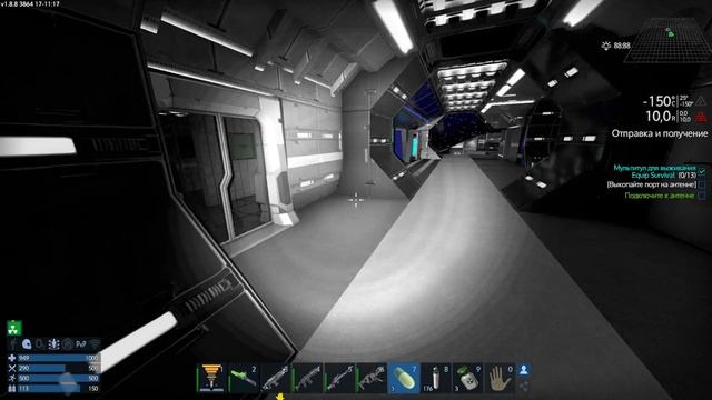 Empyrion c3 ч28 Ну давай Среднюю броню сделаемс