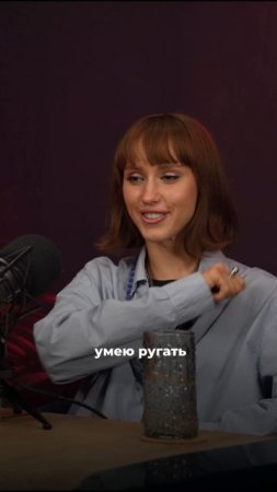 Полный выпуск смотри на моем канале😍