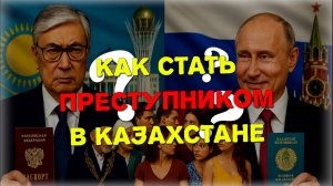 «Право не иметь право!» 😮 Нужно ли в России  оставлять двойное гражданство | Михаил Александров