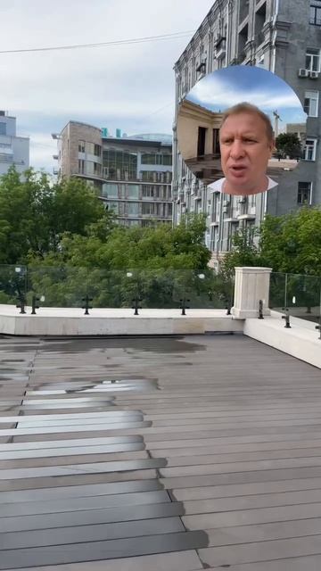 Пентхаус в Москве. 500 метров до Кремля. Стоит больше миллиарда