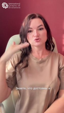 Как вытащить себя из ямы без психолога?