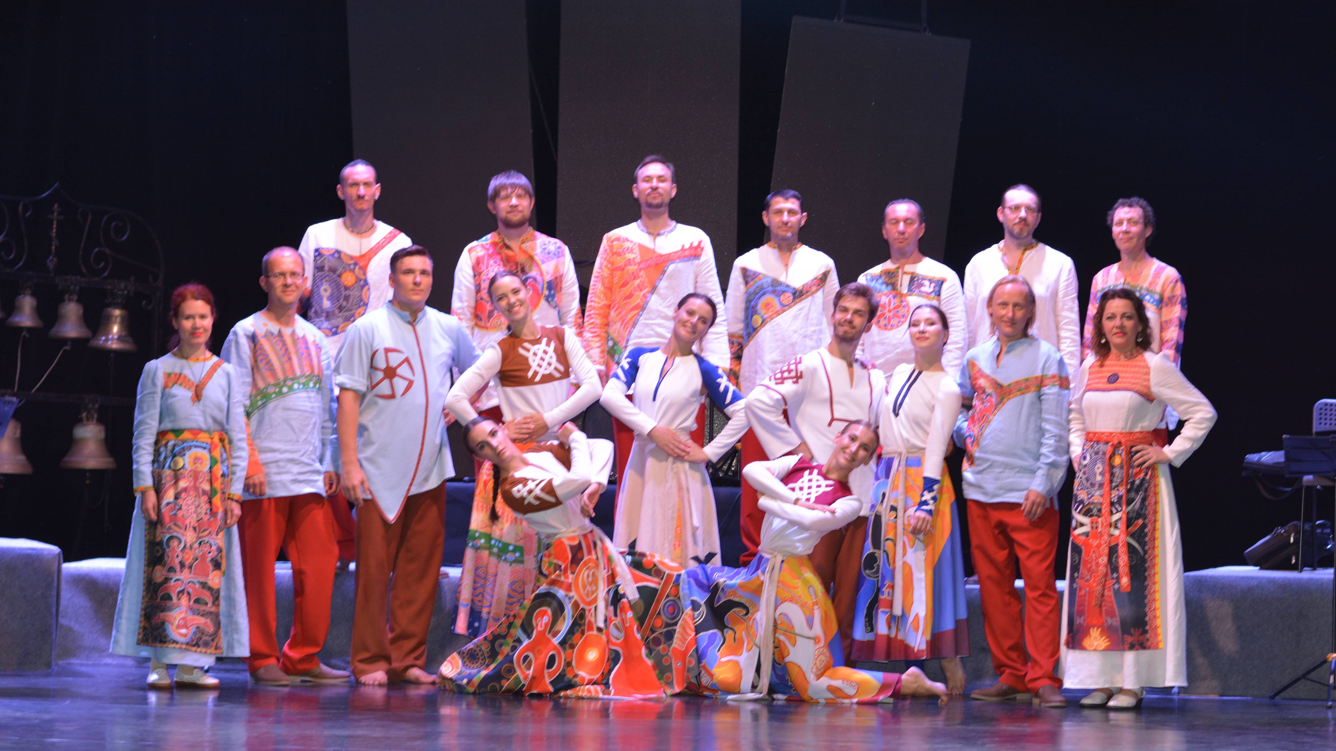 Музыкально-хореографическая постановка "Русь изначальная"