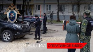 В Москве завершены расследования уголовных дел о теракте на Коровинском шоссе