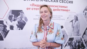Счастье бизнеса