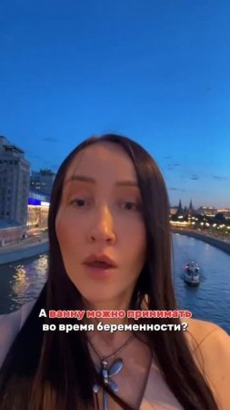 Да и нет про беременность и роды #беременность #питание #клизма  #роды #роддом