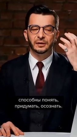 В чём опасность информационного потребления