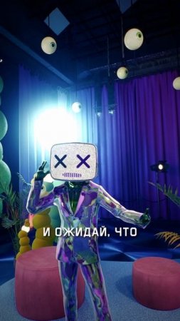 Ставь ❤️, если хочешь отпуск по жизни