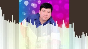 Azizbek Toshpoʻlatov - Lo'li qiz