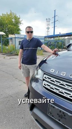 успей купить машину своей мечты до повышения утильсбора!