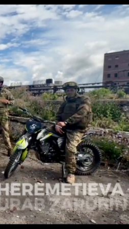 Zuumav 300cc - лучший эндуро, мотоцикл 2025 для СВОих #zuumav #мотосво #мотоцикл