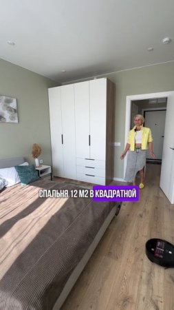 ЖК в Тюмени в хорошем районе. Готовые квартиры. Скидки на квартиры. Цены огонь