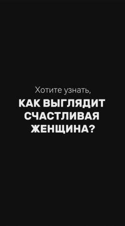 ЖМИ ССЛЫКУ и я открою тебе портал в вечную молодость❤️🔥