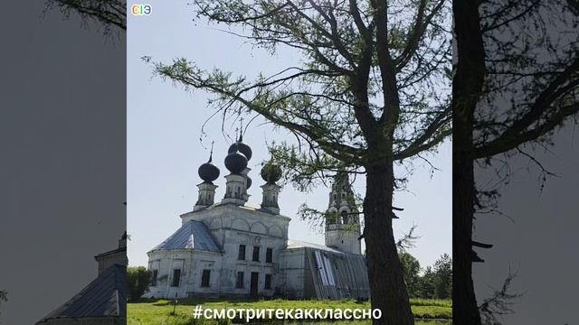 Едем в Сусанино!.mp4