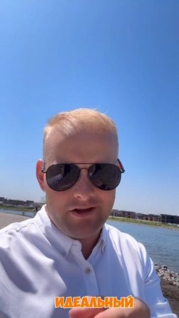 Недвижимость Краснодара / июль 2025 / дома под семейную ипотеку с платежом 35 тыс / мес