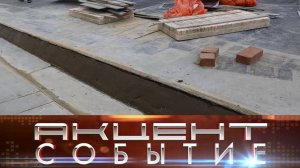 Ремонт кровли дома №12 по улице Воркутинской