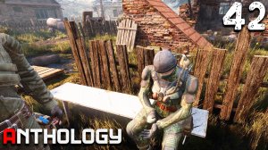 НОВАЯ ГРУППА СТРЕЛКА (42) ► S.T.A.L.K.E.R. Anthology ► Тень Чернобыля
