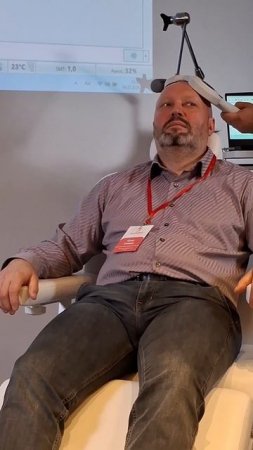 Семинар «ТМС в постинсультной реабилитации»