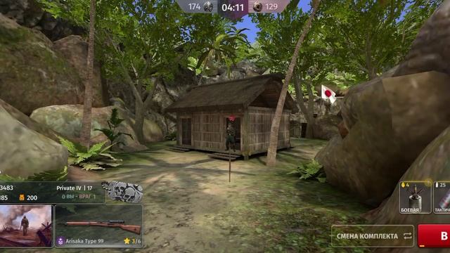 World War 2 Battle Comdat. Идём к 50-му уровню!