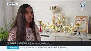 Студентка КИПУ им. Февзи Якубова Севиля Акимова стала лауреатом Всероссийской инициативы «Горячее се
