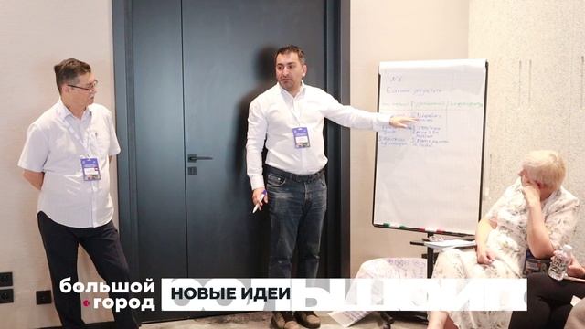 НОВЫЕ ИДЕИ 18.07.25