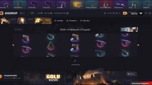 РАЗВРАТ ОТ GGDROP#ggdrop #ггдроп #ксго #csgo #ggdropпромокод