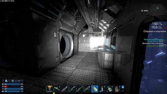 Empyrion c3 ч27 Надо бы проверить систему где не было станции