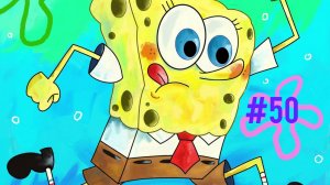 Губка Боб🔥 spongeBob👍 губка боб квадратные штаны😎 игры для детей🤘кулинарный поединок  #50