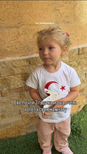 Как выглядит наша детская