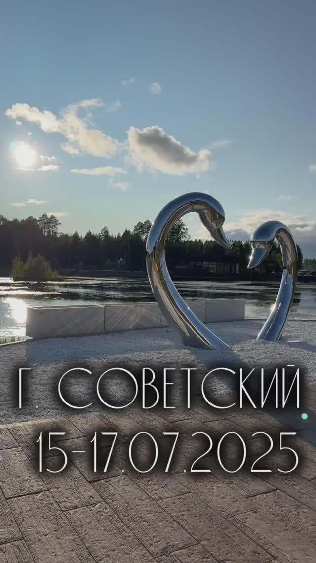 Школа ходьбы на протезах в г. Советский - отзывы после курса