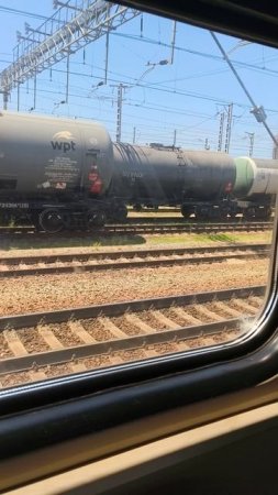 Ж/д вокзал Адлера