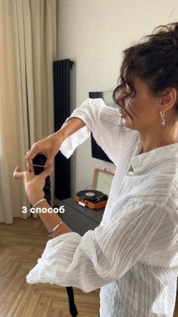 Ещё больше способов стилизации одежды украшениями у нас @sbleskomru ❤️