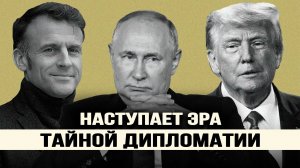 Впереди большая провокация, отключение России от мирового интернета и полный запрет самокатов