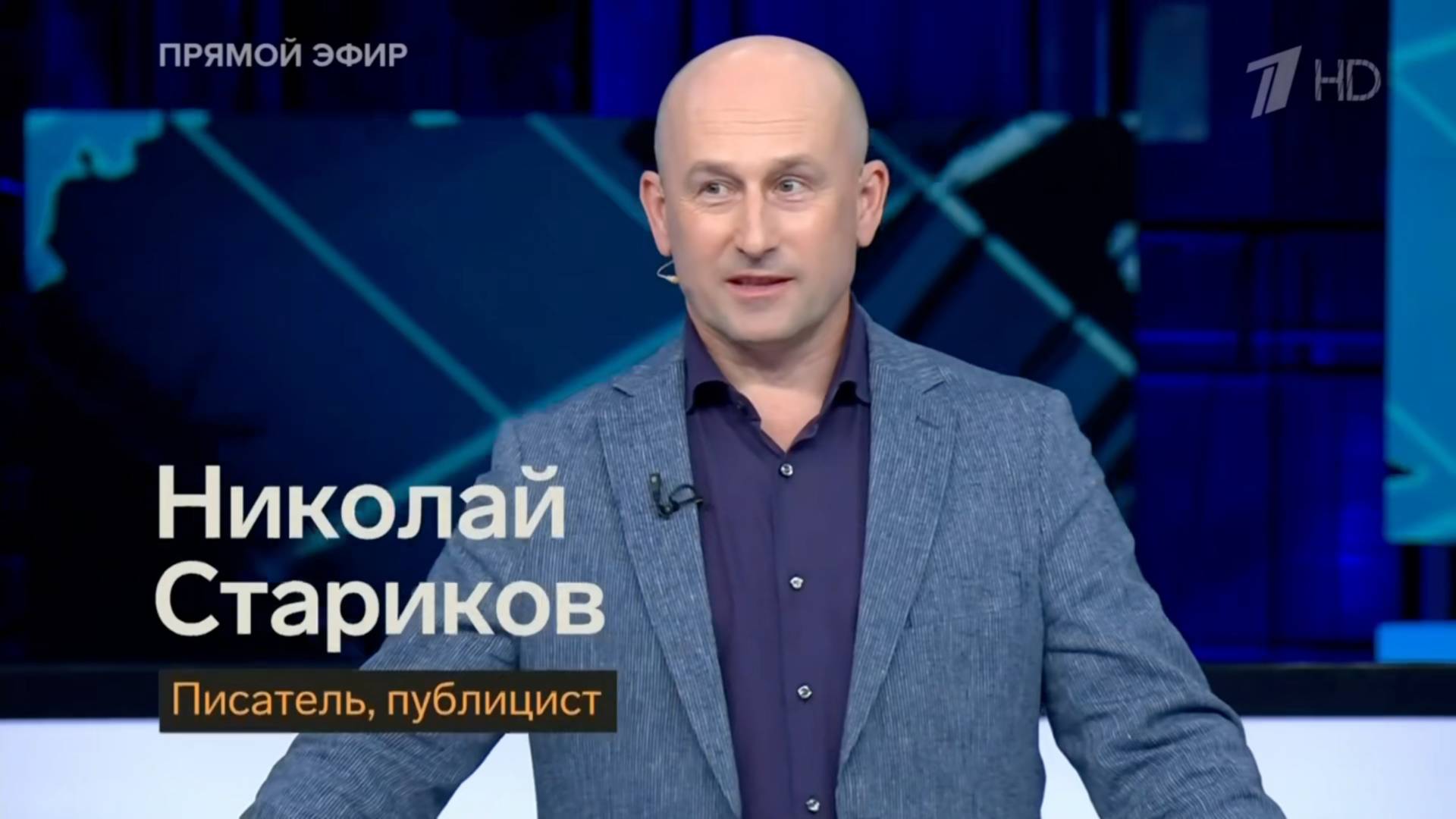Трамп забыл, что сам и назначил главу ФРС, которого хочет, но не может уволить