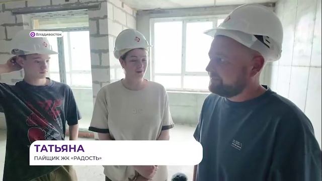 День открытых дверей и ЖСК «Радость»