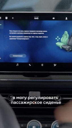 SKODA KODIAQ В MAJOR AUTO