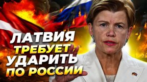 Санкции на Россию: Трамп даст Путину 50 дней? 📰⚡