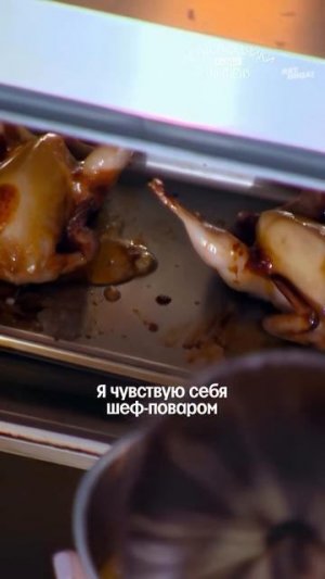 «Домохозяйки против шефов» — понедельник 19:00