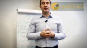 Компенсация за строительные недостатки от застройщика. Строительная экспертиза. Неустойка.