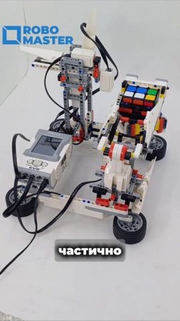 🤖 MINDSTORMS EV3 или Kazi EV6?