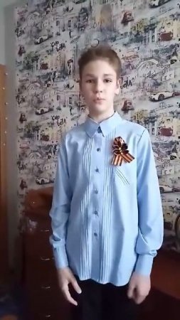 Безгина Евгения, 7а класс Константин Ваншенкин  Стихотворенье «Женька»