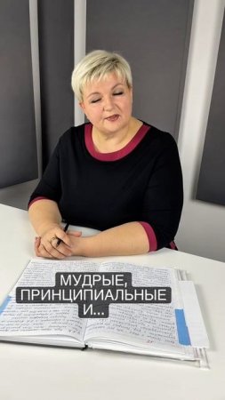 Что означает ваше число рождения? 🎁 подарки в описании профиля