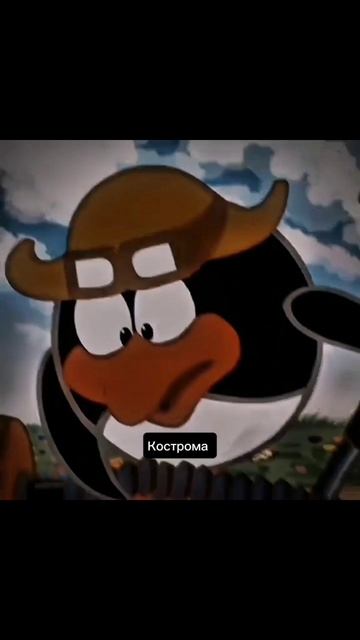 Пин эдит