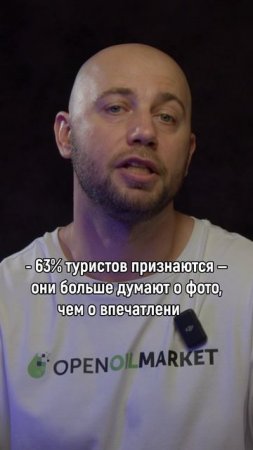 Как соцсети крадут ваши воспоминания об отпуске 📷