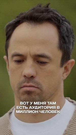 Что сделать, чтобы стать звездой? Отвечает продюсер топовых проектов ТНТ и шоу Выжить в Дубае